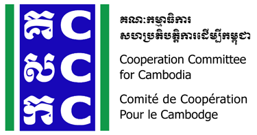 National Civil Peace Service Coordinator (NCPSC) - Cooperation ...